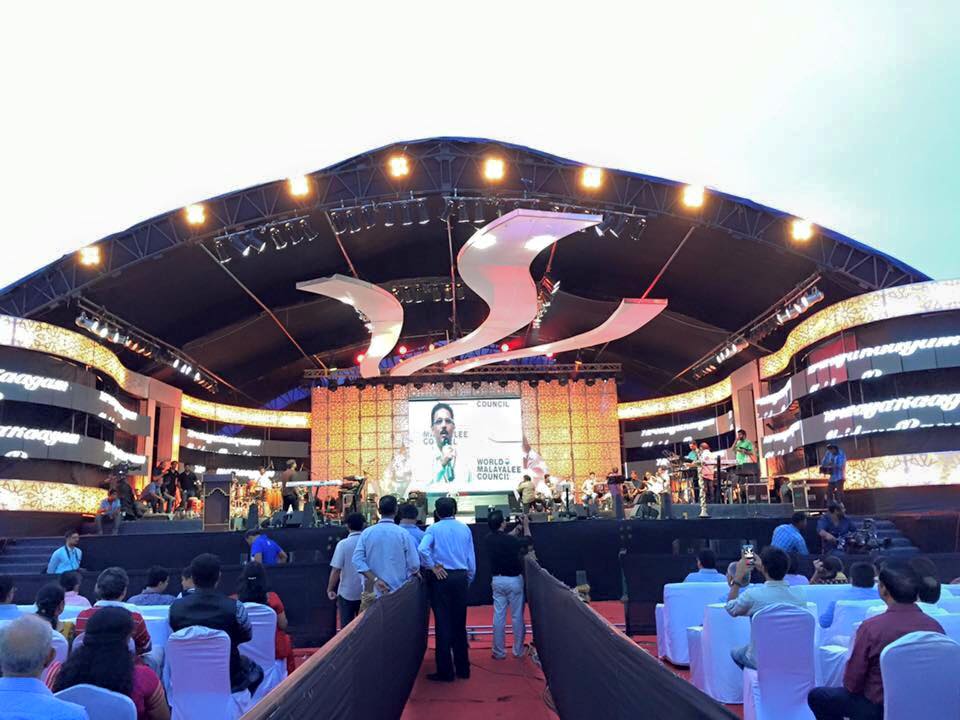 Gallery - Vibrant Events